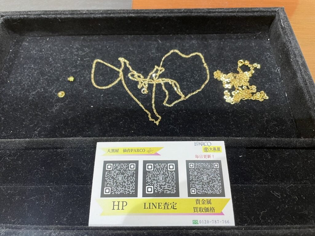 K18 ネックレス チャーム 買取 | 仙台Parco 本館7F 大黒屋